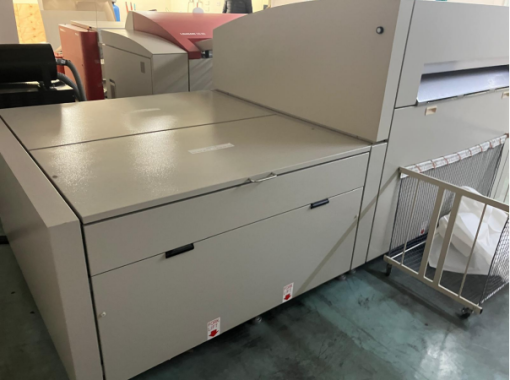 SOLD Agfa N8-80 (Screen PT-R-8900-Z) - Dennison Group